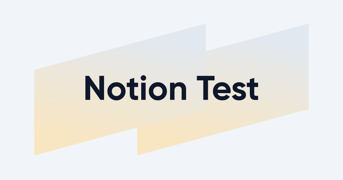 Notion Test: Kann das Organisations-Multitool wirklich alles? | EXPERTE.de
